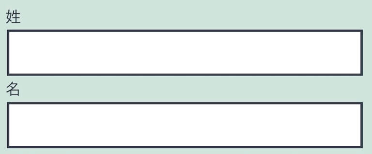 WordPressプラグイン「Flamingo」の使いかたとカスタマイズの注意点 | Houn