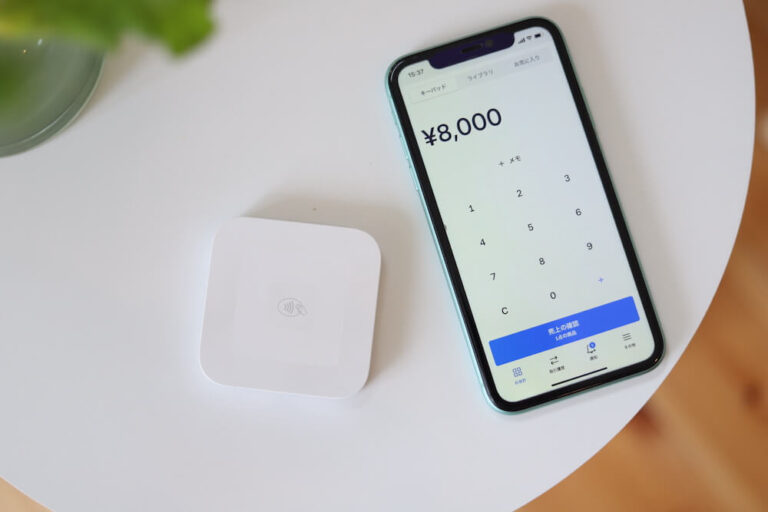 Squareアカウント作成（登録）完全ガイド【2025年版】 | Houn