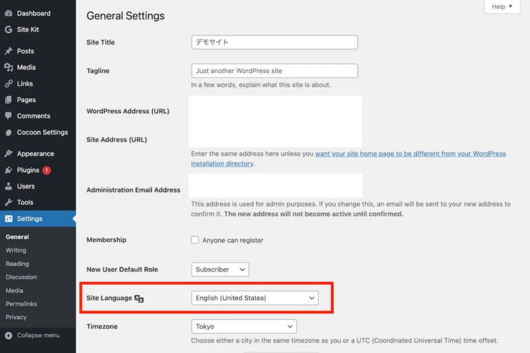初めてロリポップ！でWordPressを始めるかたに申込手順と注意点、料金プラン比較を解説 | Houn