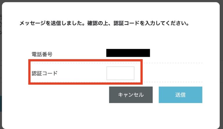 WINGを使ってみよう！WordPressの始めかた【初心者向け】 | Houn