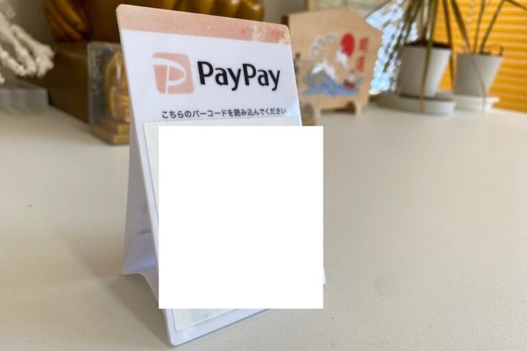 SquareでPayPayを導入（有効化）する方法や手数料・決済手順について解説 | Houn(ほううん)