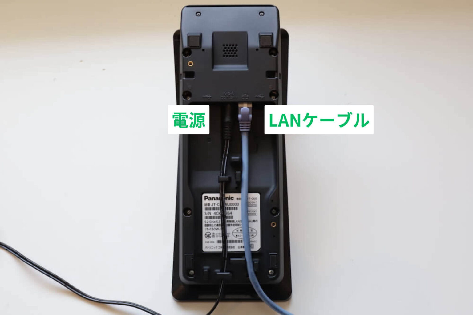 stera pack（ステラパック）導入事例！手数料や審査の流れも解説 | Houn