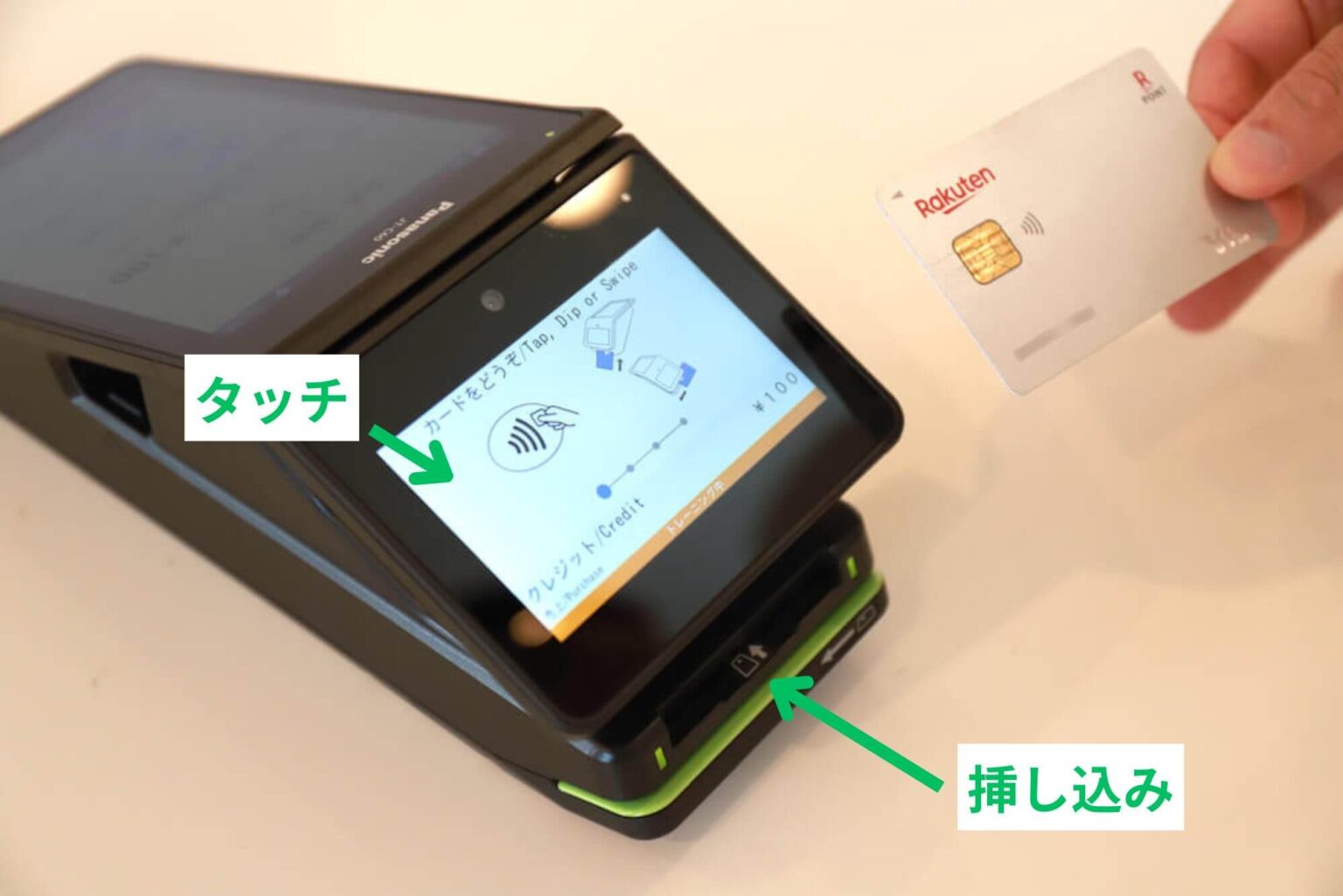 stera pack（ステラパック）導入事例！手数料や審査の流れも解説 | Houn