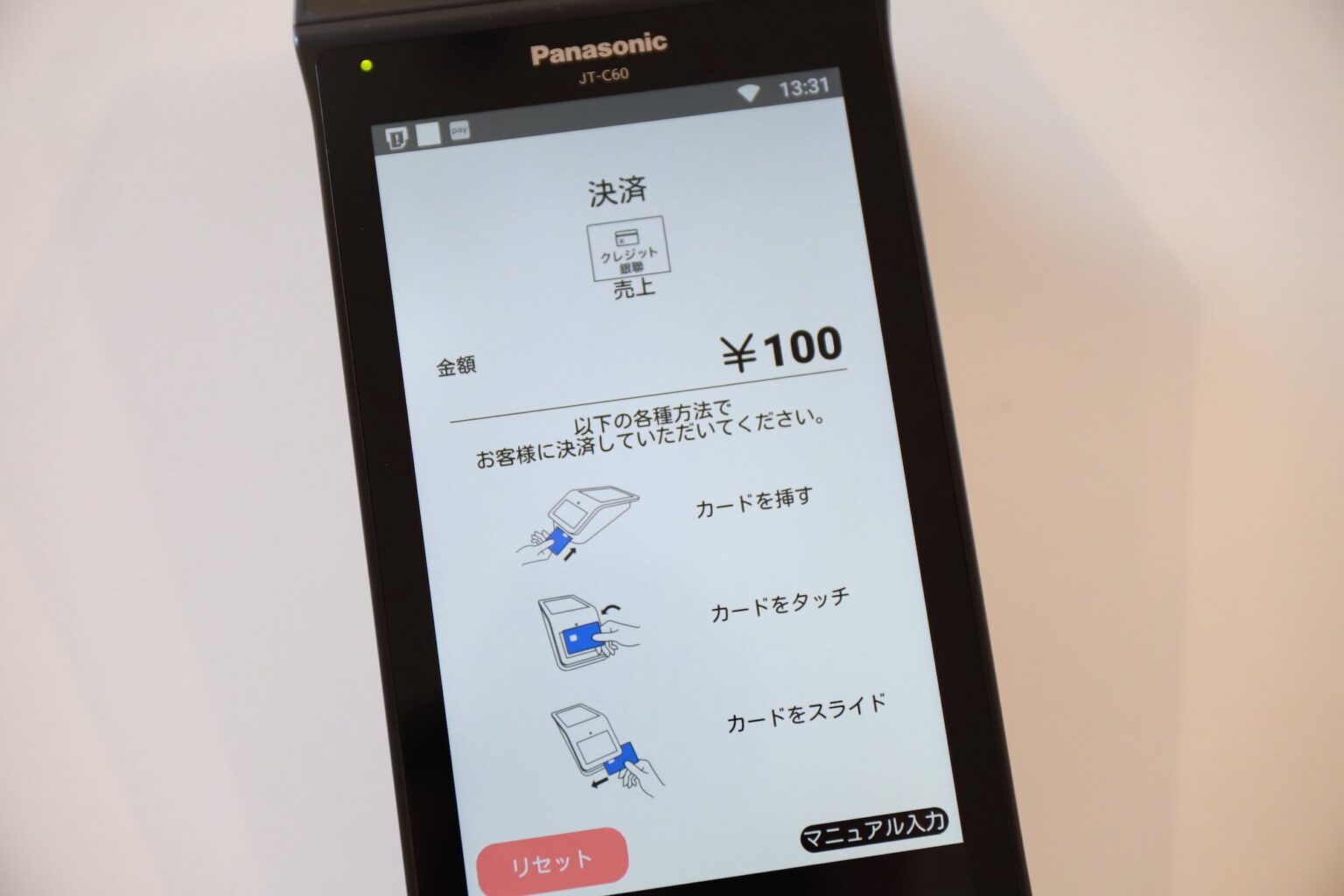 stera pack（ステラパック）導入事例！手数料や審査の流れも解説 | Houn