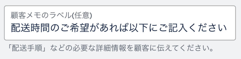 PayPal決済ボタンの作りかた2024年版【簡単】 | Houn