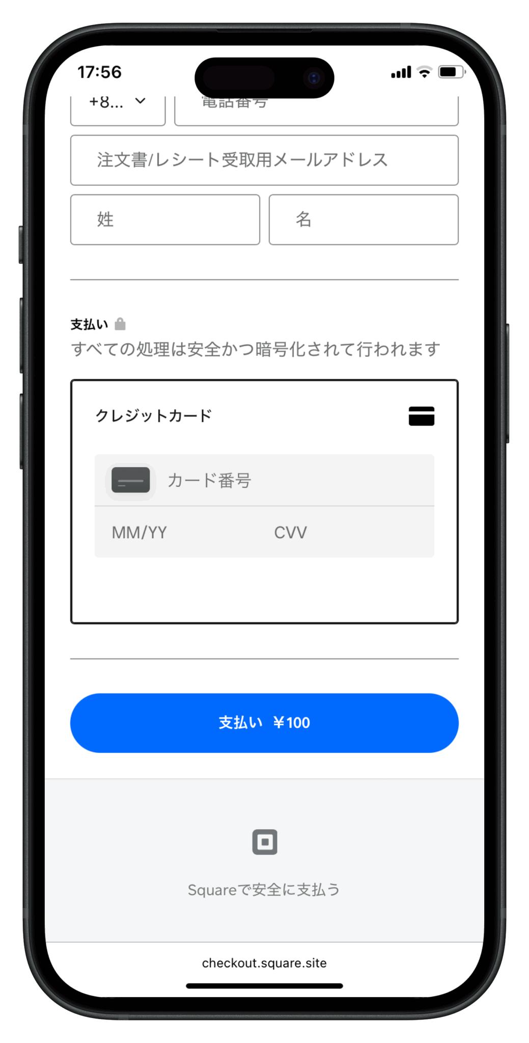 【Airペイオンライン vs Square】手数料・使いやすさ徹底比較 | Houn
